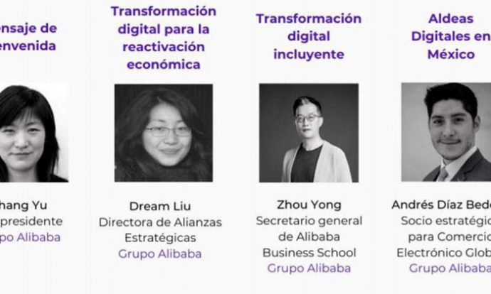 alibaba-foro-88-lideres-ponentes