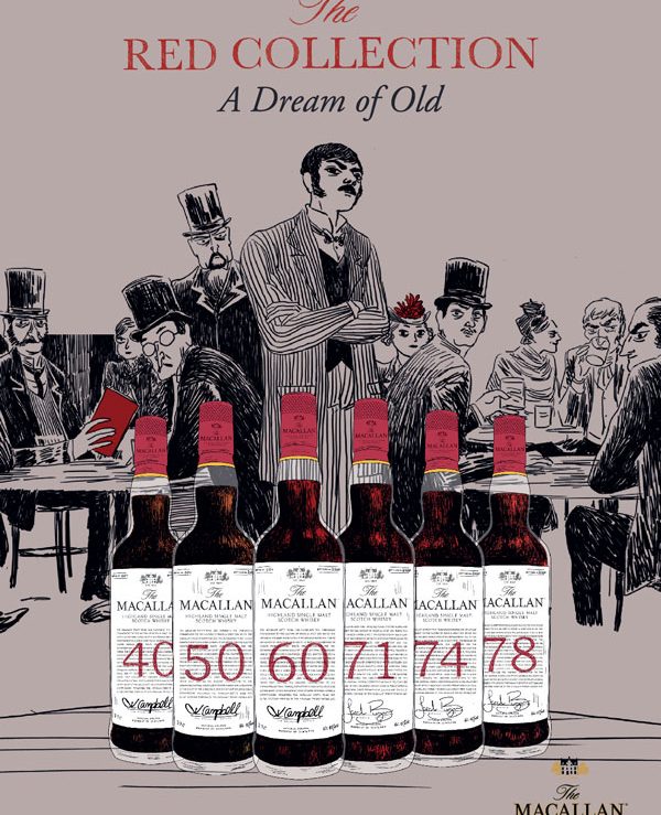 the-red-collection-the-macallan-ilustracion-javi-aznarez-arte